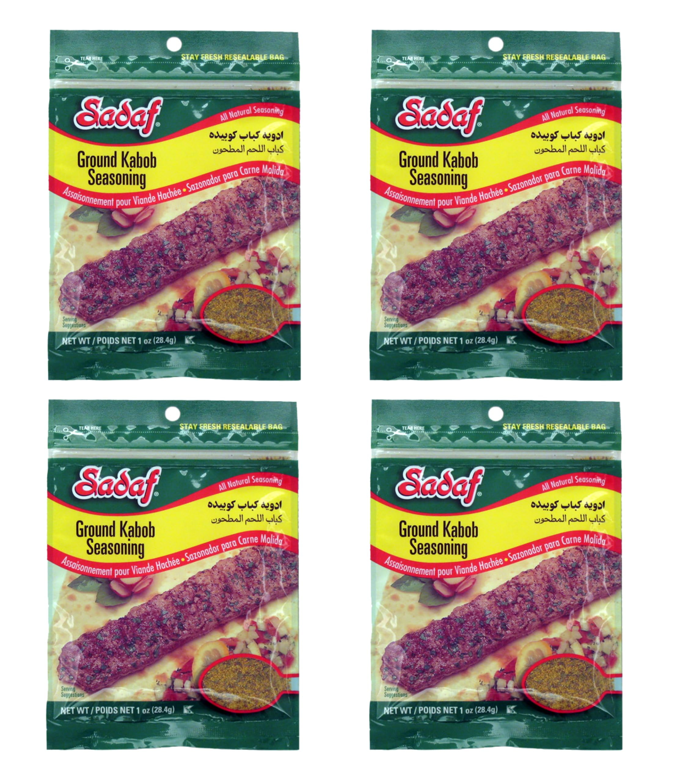 Sadaf Meat Kabob Seasoning 4 x 1 oz - Middle eastern and mediterranean ...