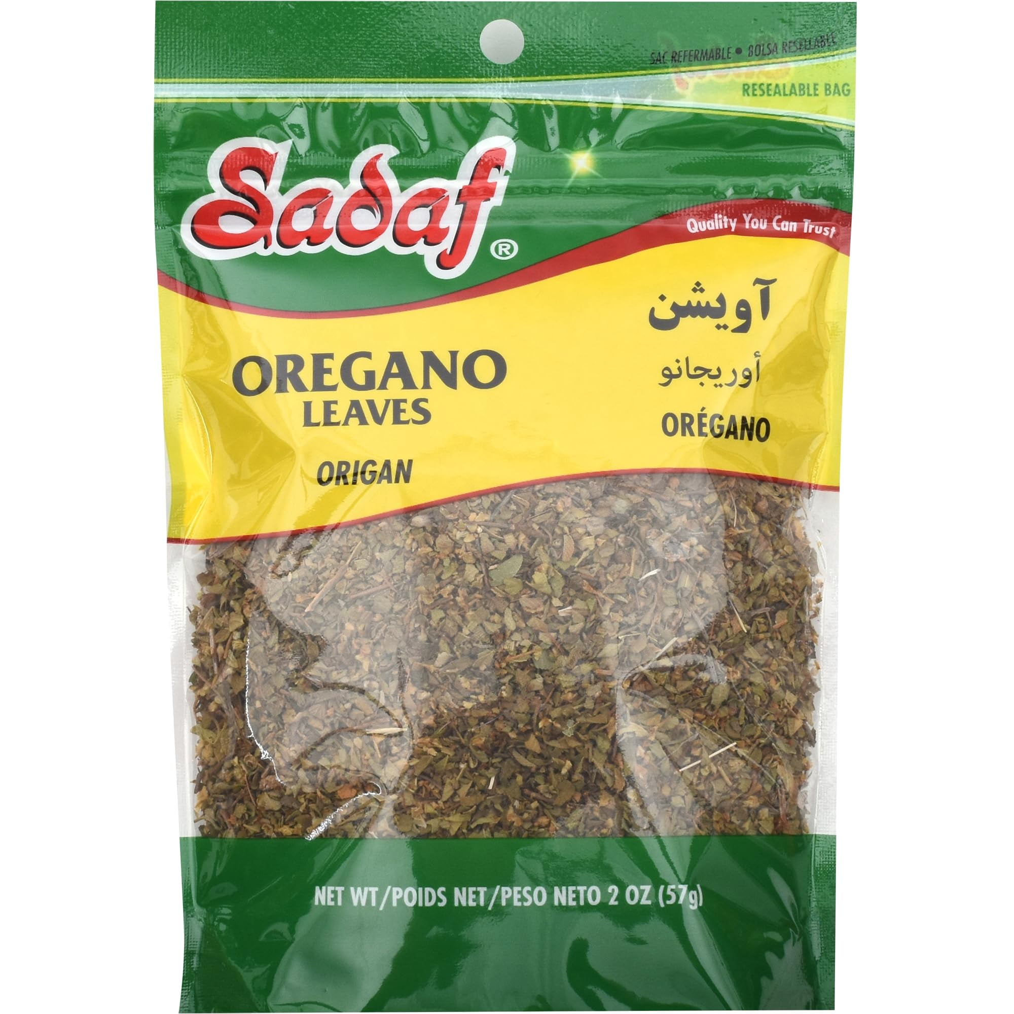 Sadaf Oregano Leaves - DHF10 Crushed Oregano Leaves for Cooking & Food ...