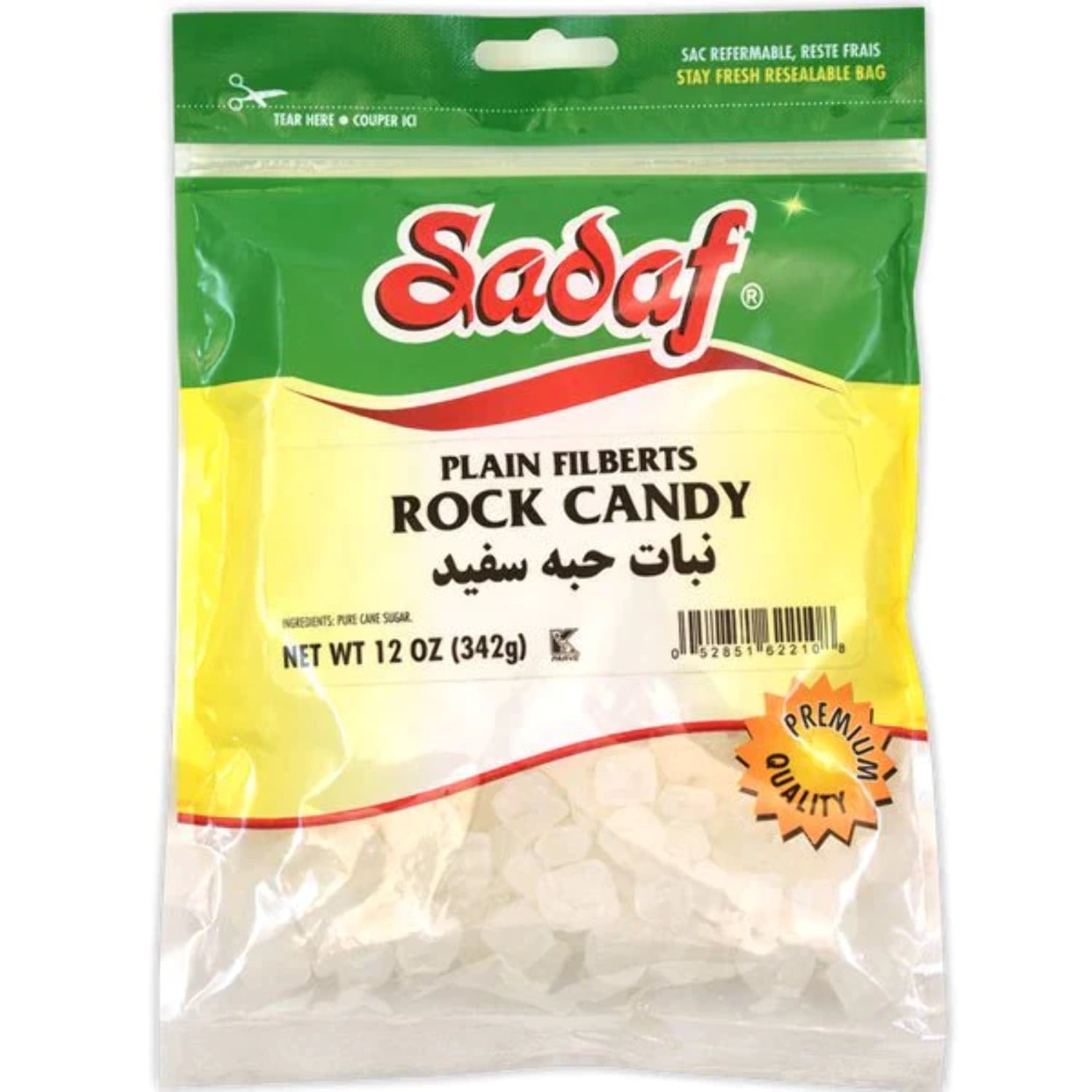 Sadaf Plain Filberts Rock Candy - Nabat - نبات حبه سفید - Walmart.com