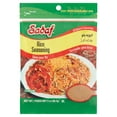Sadaf Rice Seasoning - Walmart.com