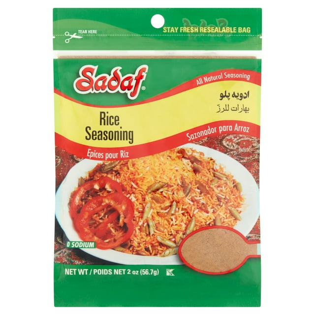 Sadaf Rice Seasoning - Walmart.com