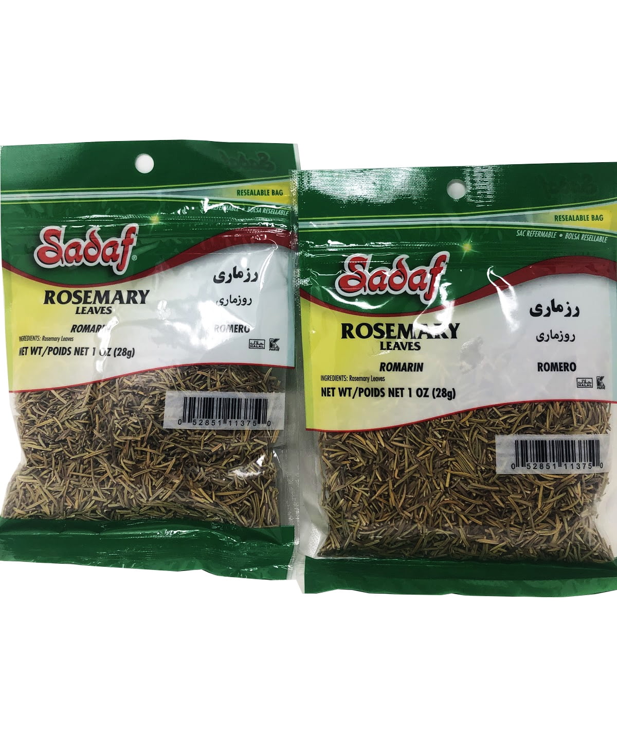 Sadaf Rosemary leaves Net WT 1 oz Pack Of 2 - Walmart.com