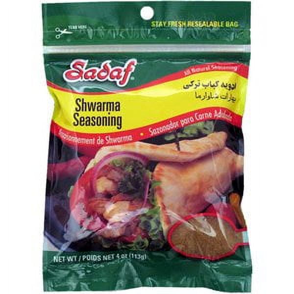 Sadaf, Seasoning Shawarma, 4 Ounce - Walmart.com