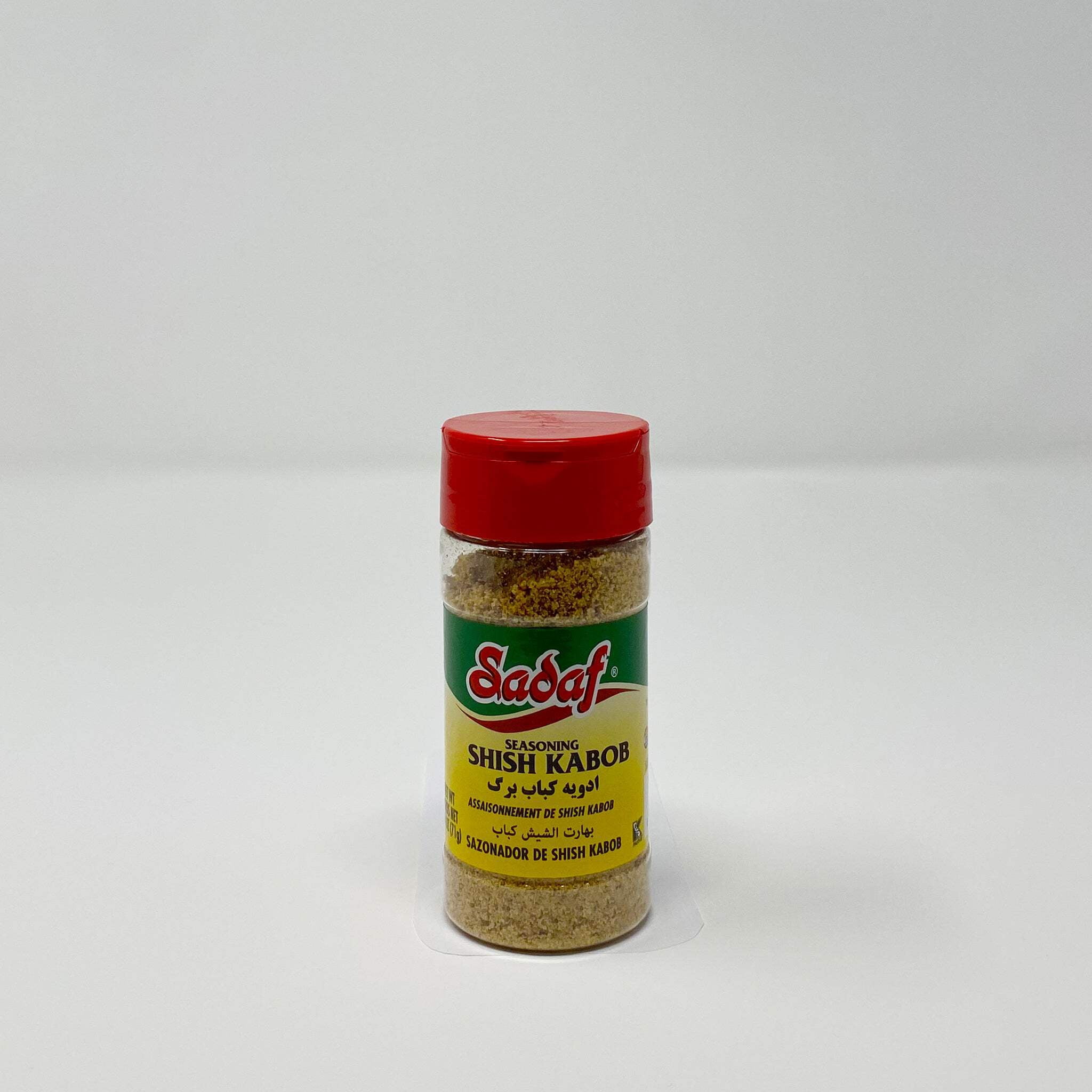 Sadaf Shish Kabab seasoning 71g - Walmart.com