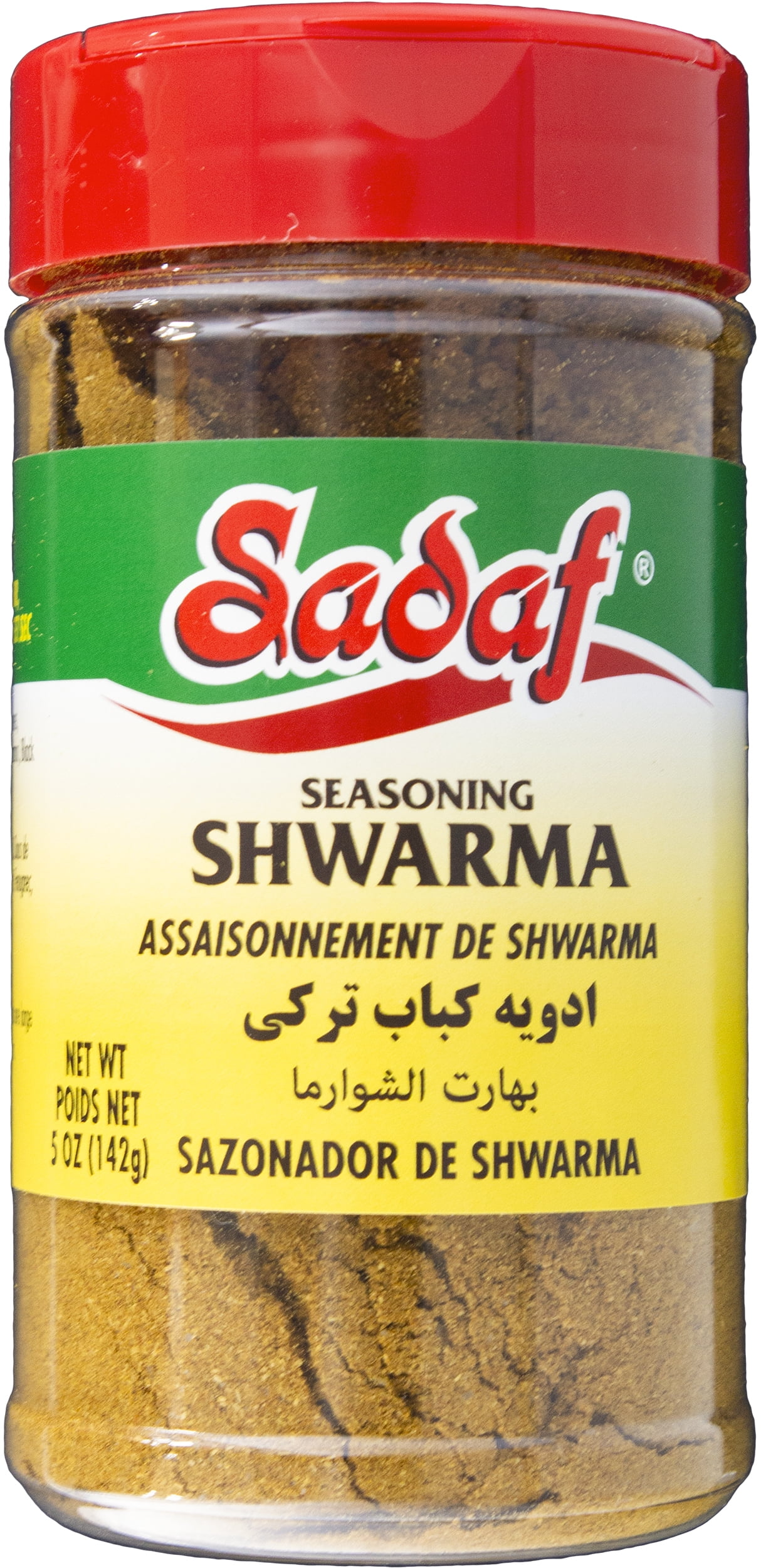 Sadaf Shwarma Seasoning, 5oz - Walmart.com