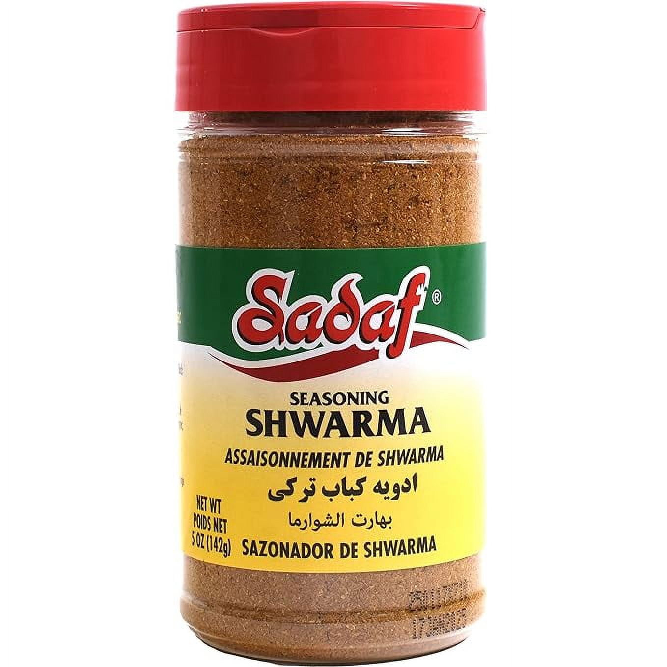 Sadaf Shwarma Seasoning - Shawarma Seasoning Spice Mix Blend (5 Oz ...
