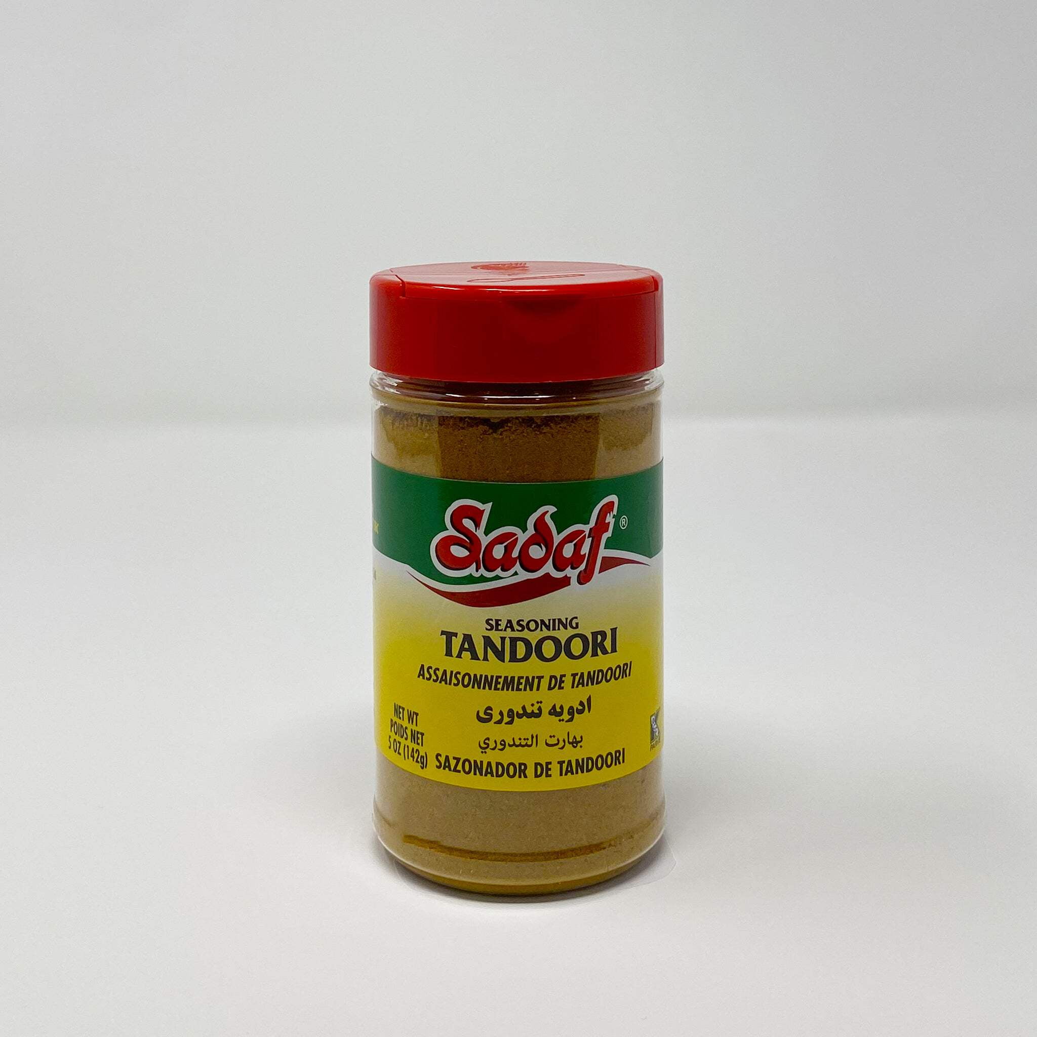 Sadaf Tandoori Seasoning - Walmart.com