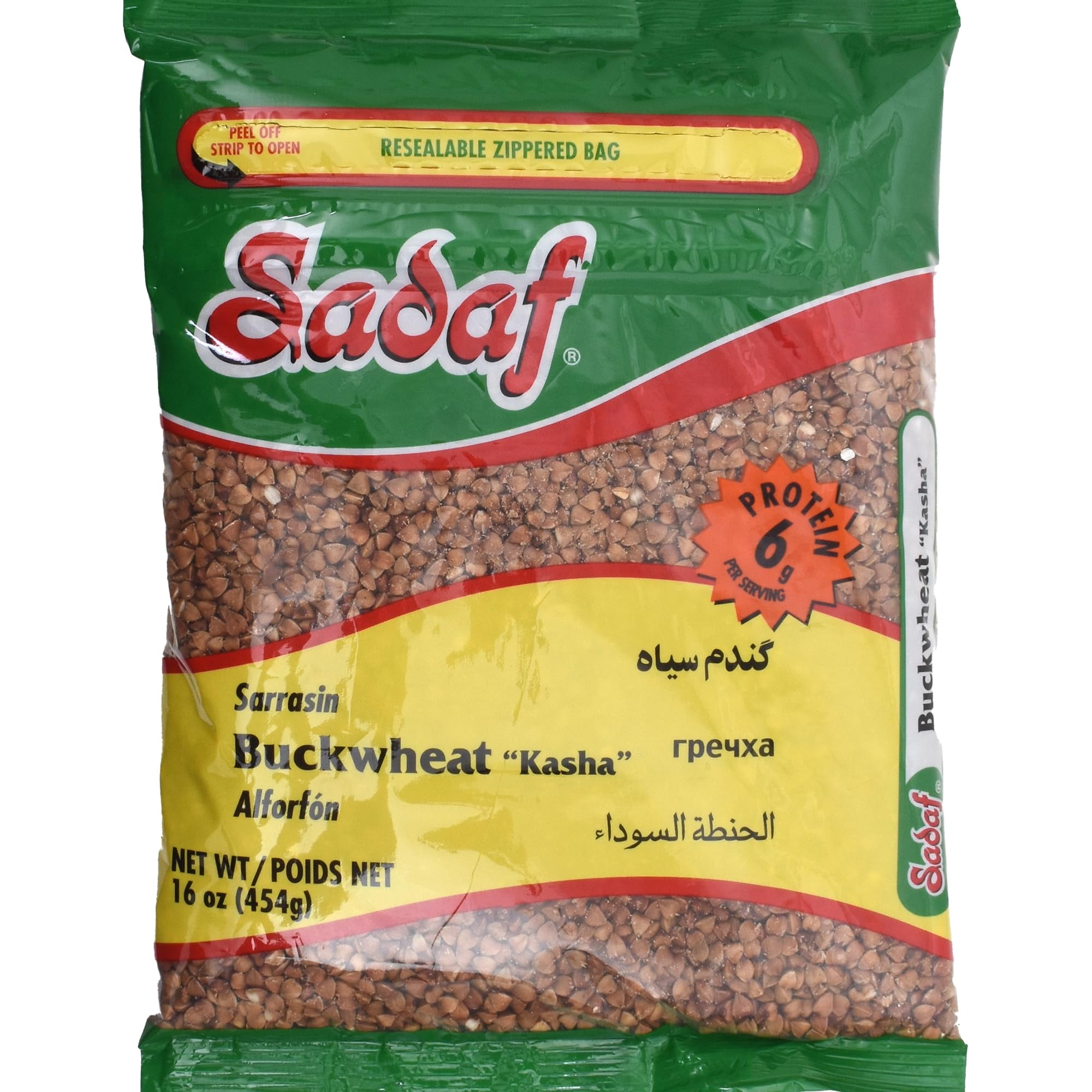 Sadaf Toasted Buckwheat Kasha OIF8 - Whole Buckwheat Groats for Cooking ...