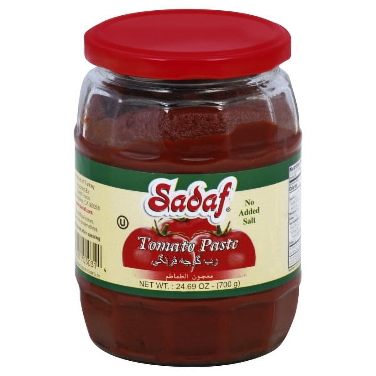Sadaf Tomato Paste - Rob E Gojeh Farangi - رب گوجه فرنگی - Walmart.com