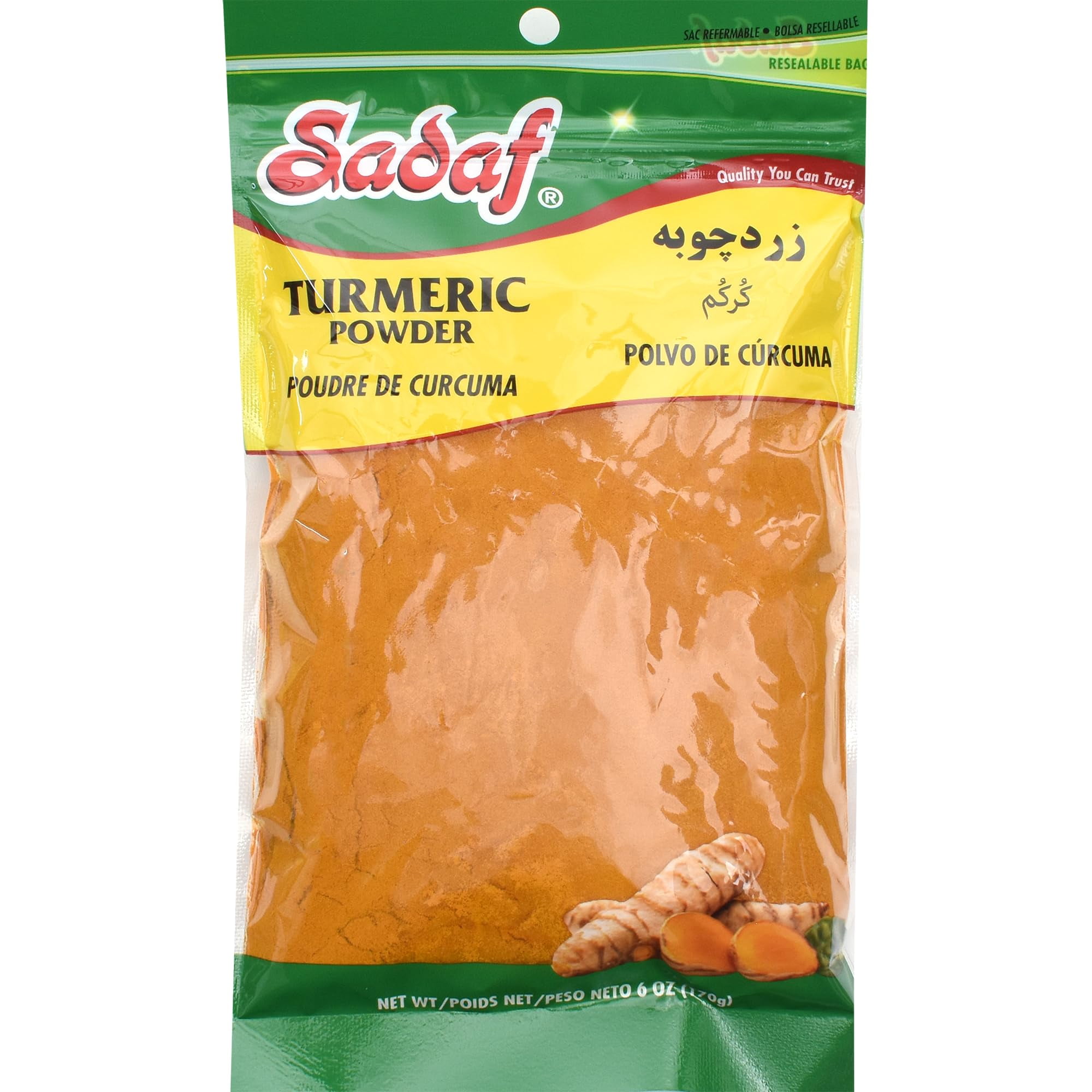 Sadaf Turmeric Powder - ESF27 Turmeric Powder for Cooking and Food ...