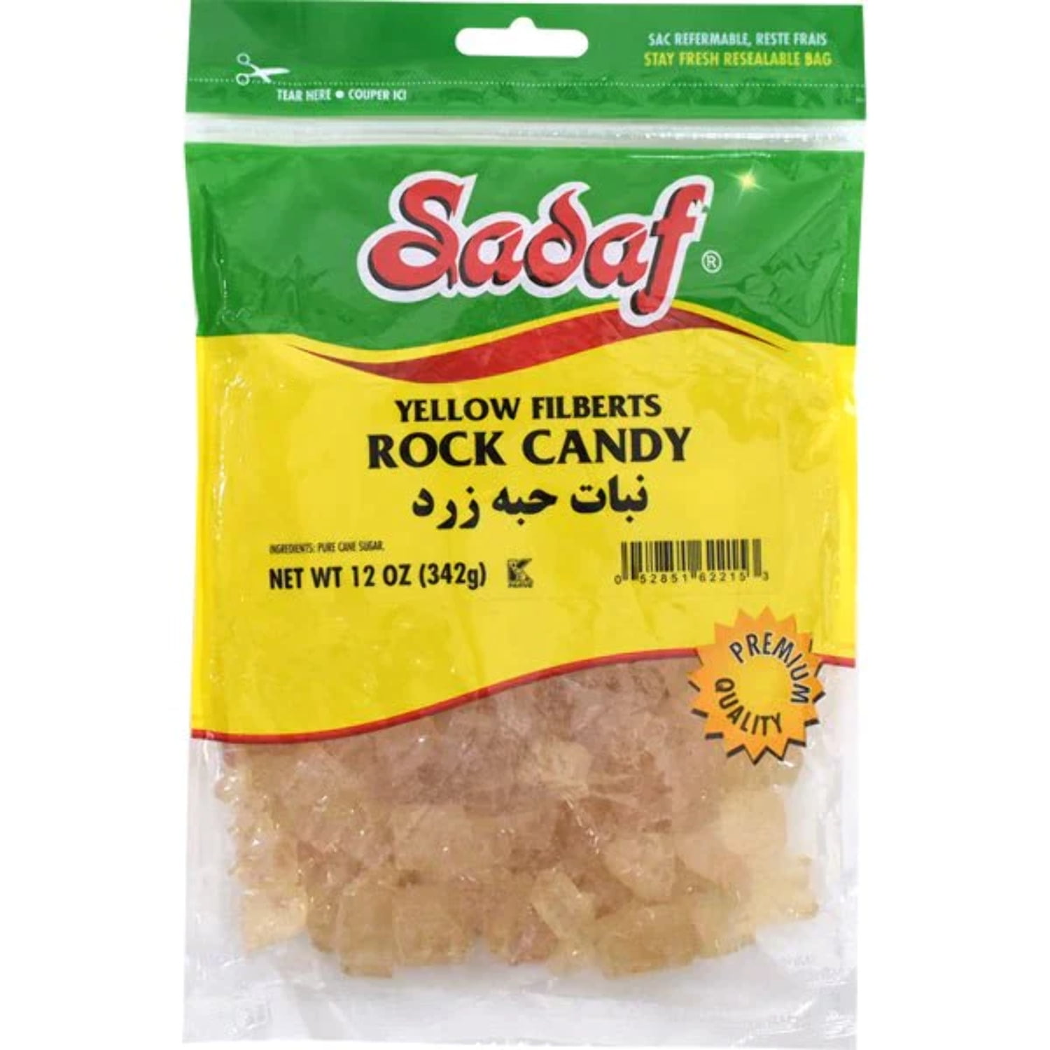 Sadaf Yellow Filberts Rock Candy - Nabat - نبات حبه زرد - Walmart.com