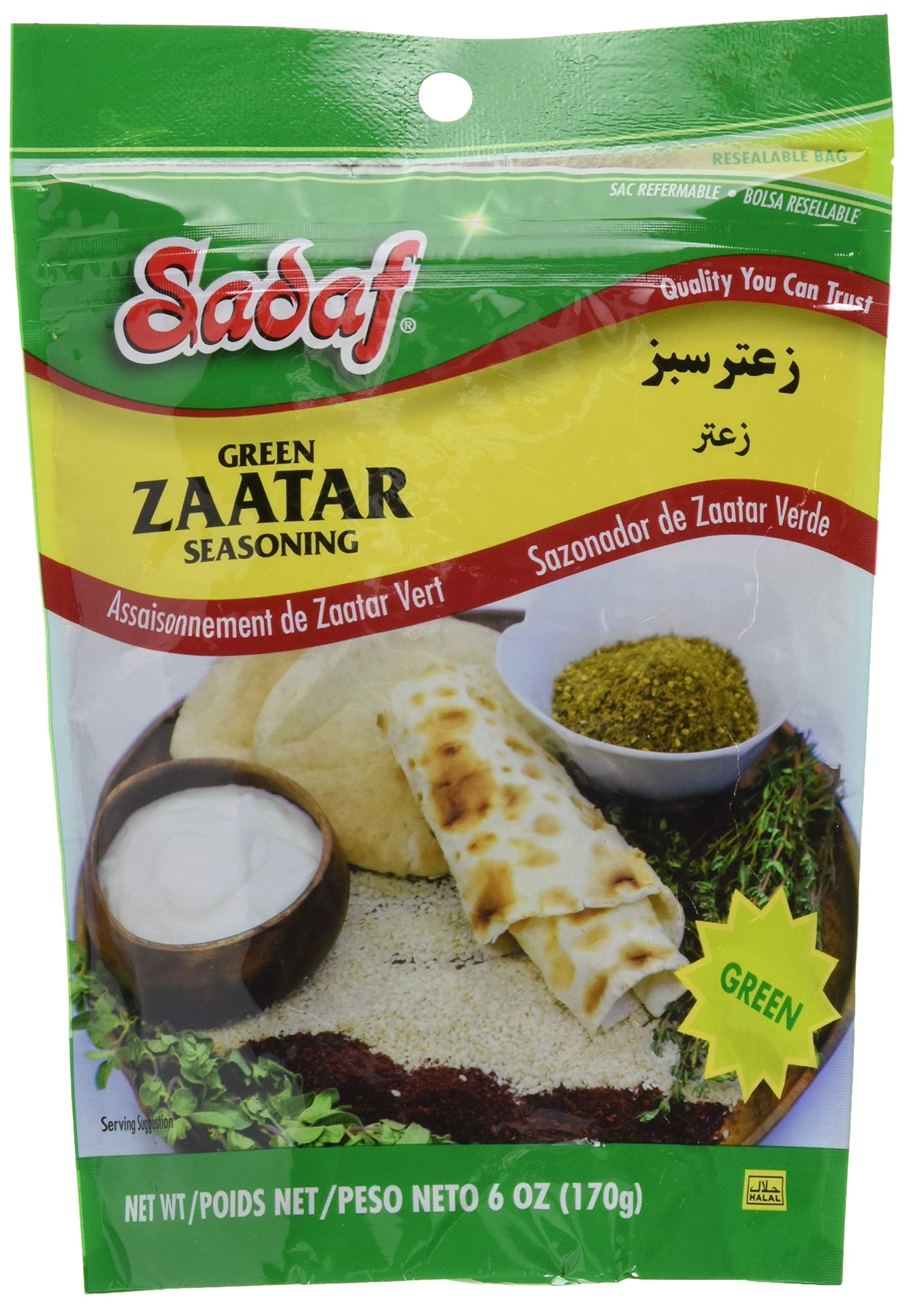Sadaf Zaatar Green Seasoning DMF15 - Green Zaatar Spice for Cooking and ...