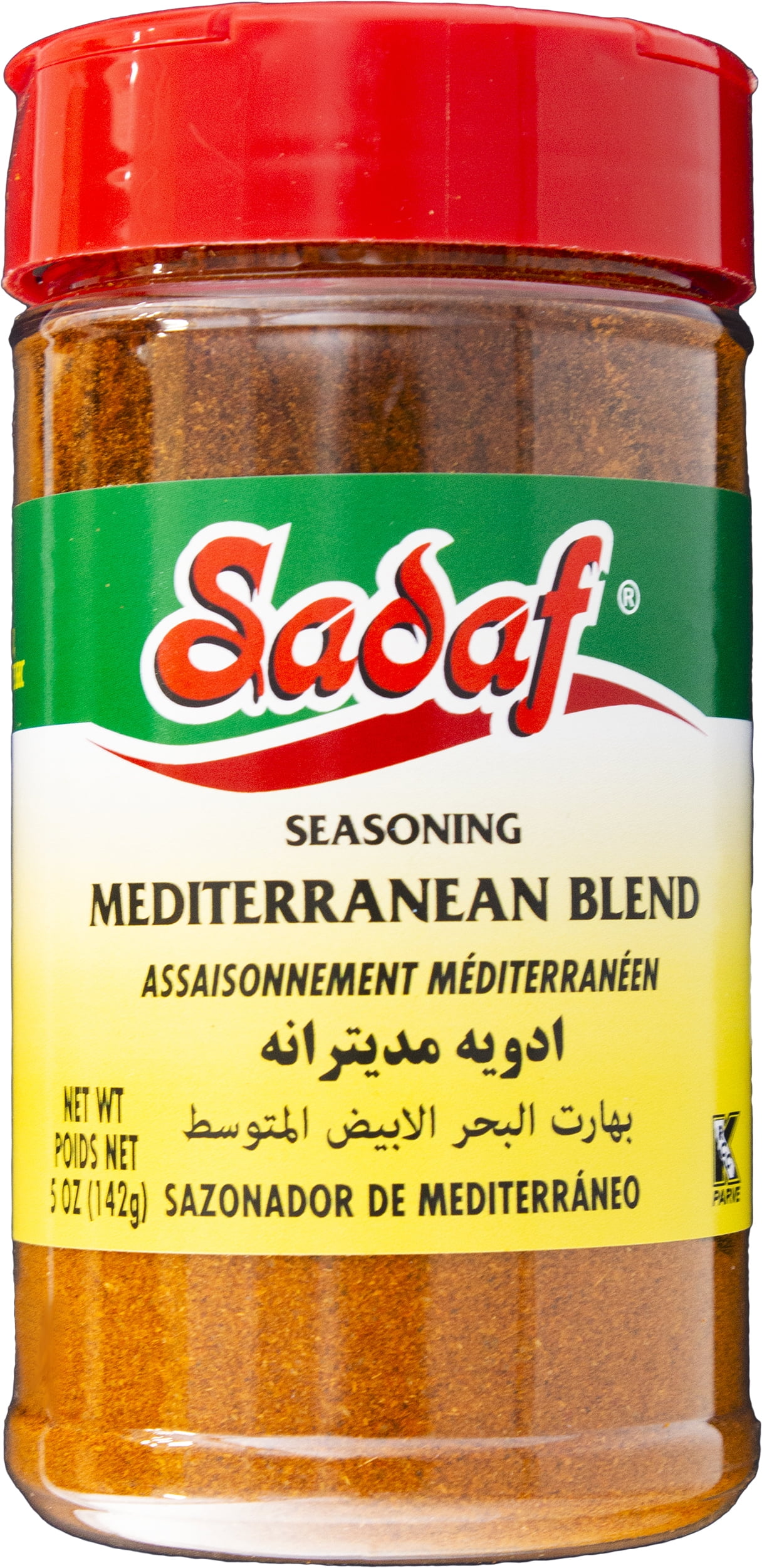 Sadaf brand Mediterranean Seasoning, 5 oz., in a Plastic Jar - Walmart.com