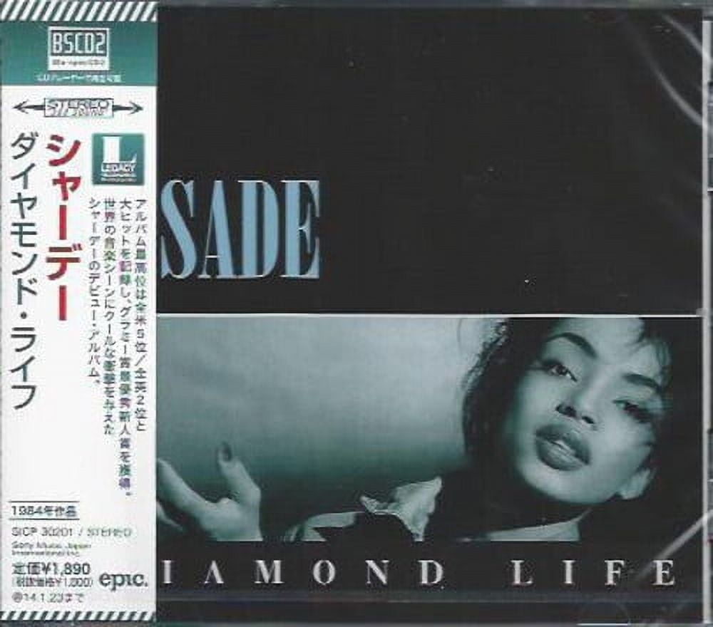 Sade - Diamond Life (Blu-Spec CD2) - Music & Performance - CD - Walmart.com