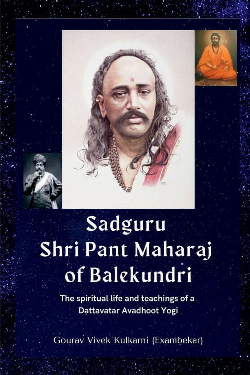Sadguru Shri Pant Maharaj of Balekundri (Paperback) - Walmart.com