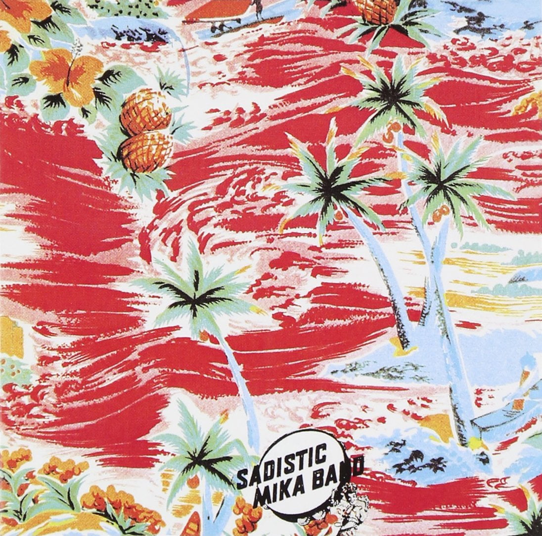 Sadistic Mika Band Sadistic Mika Band (CD) - Walmart.com