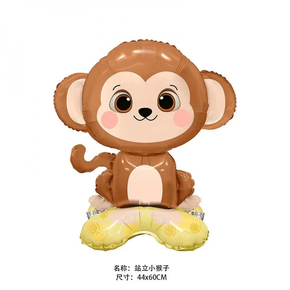 Safari Balloons Jungle Safari Animal Foil Balloon Zoo Animal Balloon ...