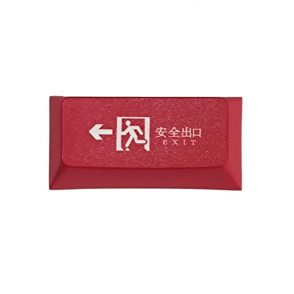 Safe Exit Keycap Backspace Safety Exit Mechanical Keyboard Keycaps ...