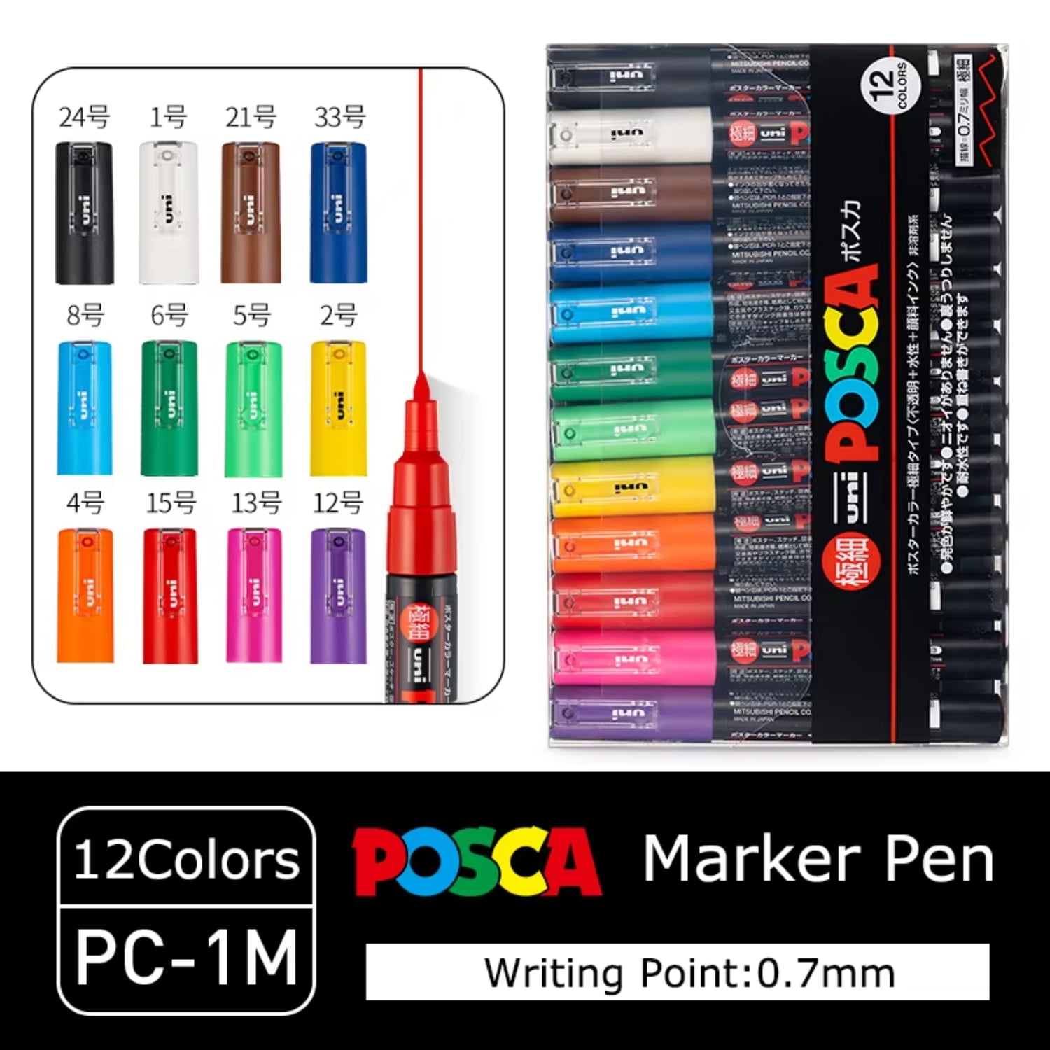 Safe Japan Non-Toxic Posca Marker Pen Set for Various Materials - Ideal ...