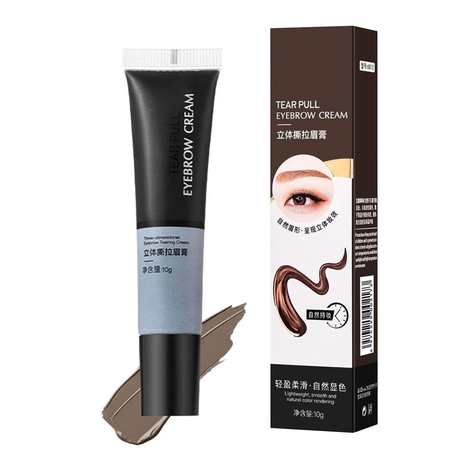 Safeglitz Eyebrow Dye Long-Lasting Tear-off Eyebrow Gel Pencil: Half ...