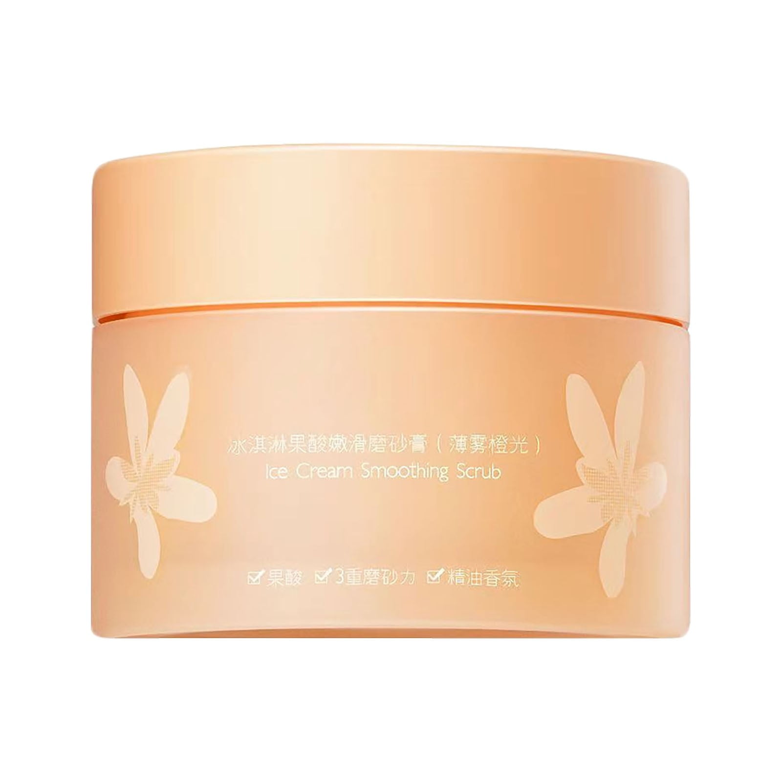 Safeglitz Scrub, Dead Sea And Sweet Orange Body Scrub Moisturizing And ...