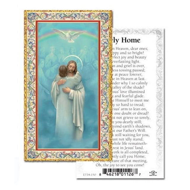 Safely Home Gold-Stamped Catholic Prayer Holy Card with Prayer on Back, Pack of 100 - Walmart.com