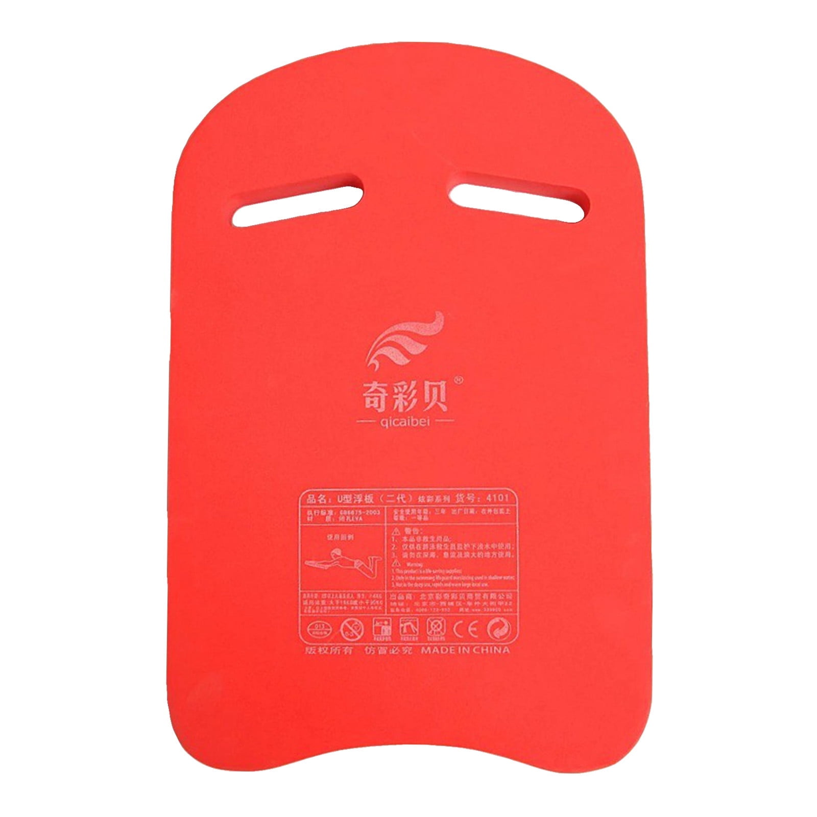Safety Swimming Kickboard for Kid Adult Beginner Training Aid Pool Kick ...