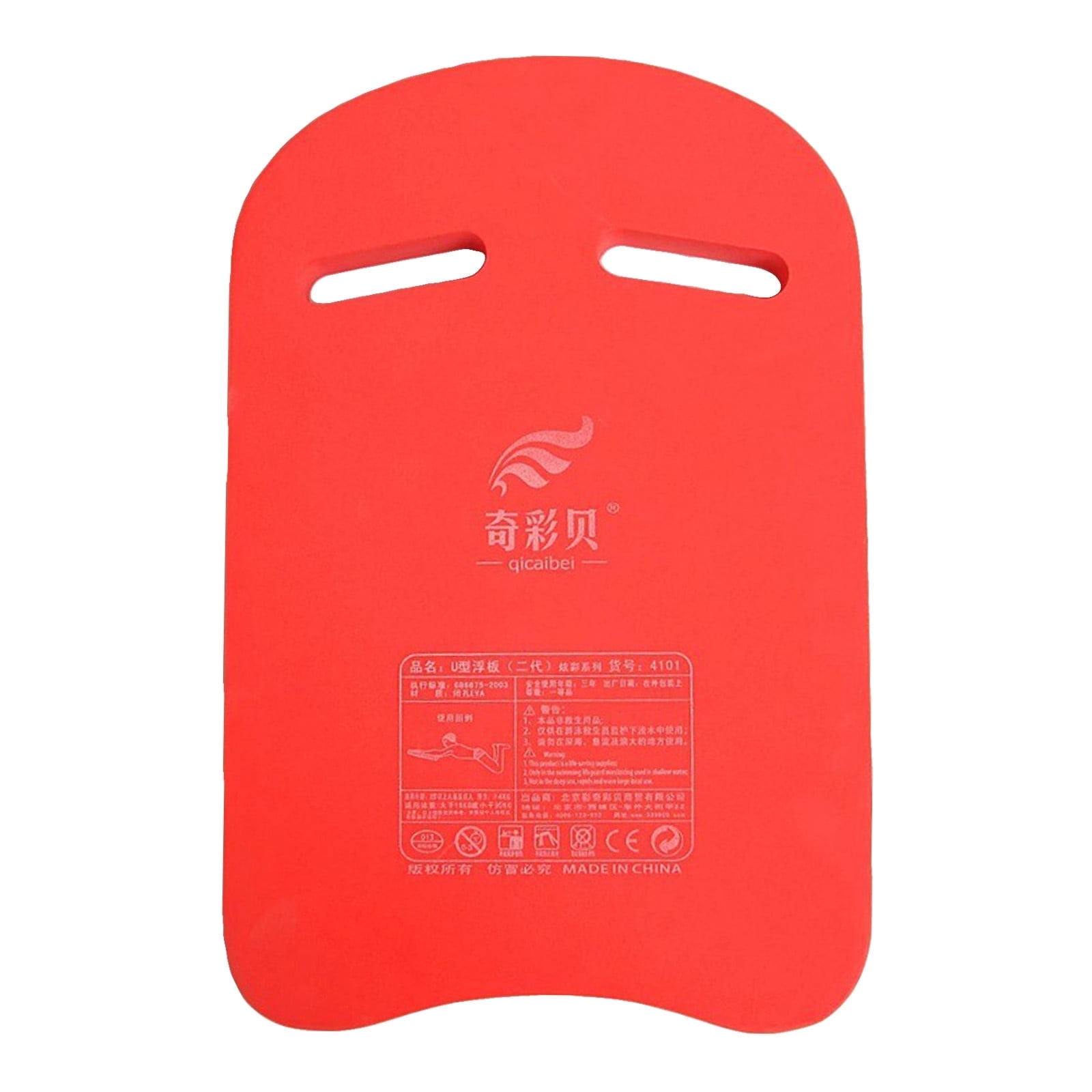 Safety Swimming Kickboard for Kids Adult Beginner Training Aid Pool ...