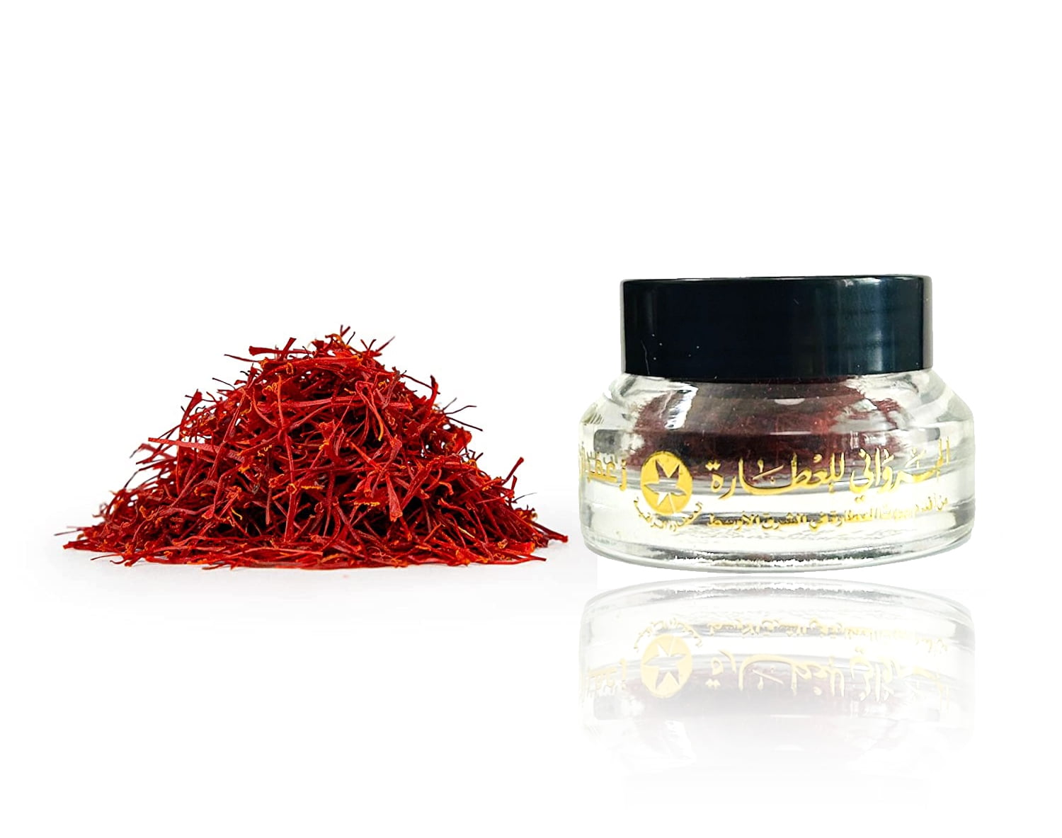 Saffron Top Grade Superior Saffron Threads Premium Saffron Threads for ...