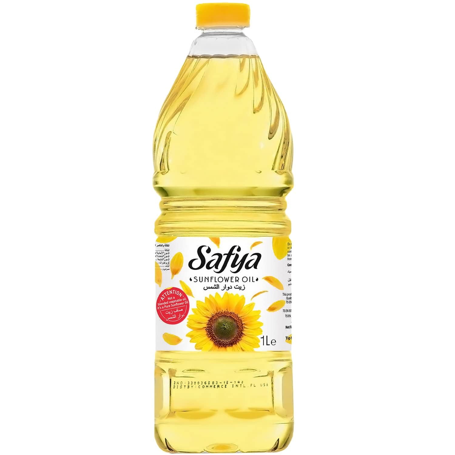 Safya, 100 Percent Pure Sunflower Oil, 1 L 33.8 Fl Oz, Cholesterol-Free ...