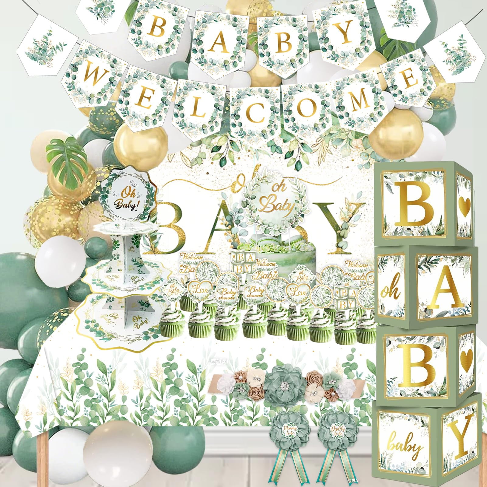 Sage Green Baby Shower SSF20 Decorations - 172pcs Gender Neutral Baby ...