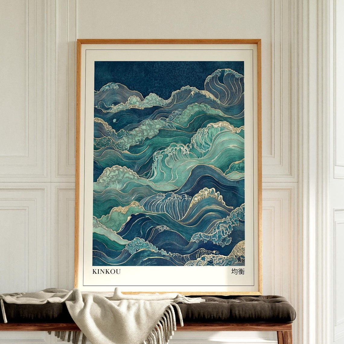 Sage Green And Blue Waves Japandi Art, Japandi Wall Art Print, Wabi ...