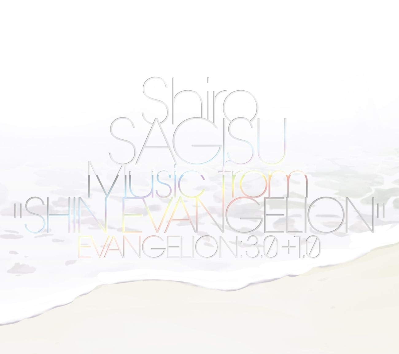 Sagisu Shiro Shiro Sagisu Music From`Shin Evangelion` (CD) - Walmart.com