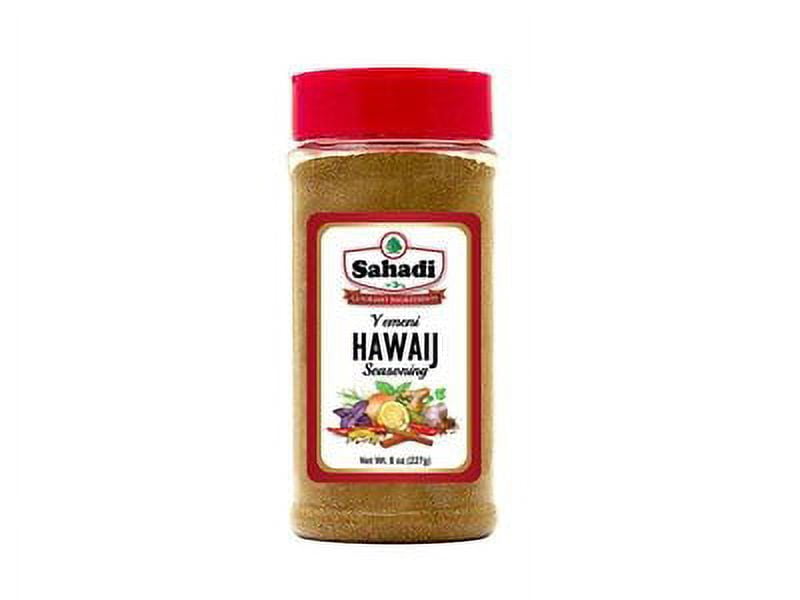Sahadi Hawaij Yemeni Seasoning MGF3 - 8 ounce - Walmart.com
