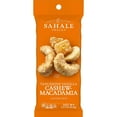 Sahale Snacks Tangerine Vanilla Cashew Macadamia Glazed Mix, 1.5 Ounces ...