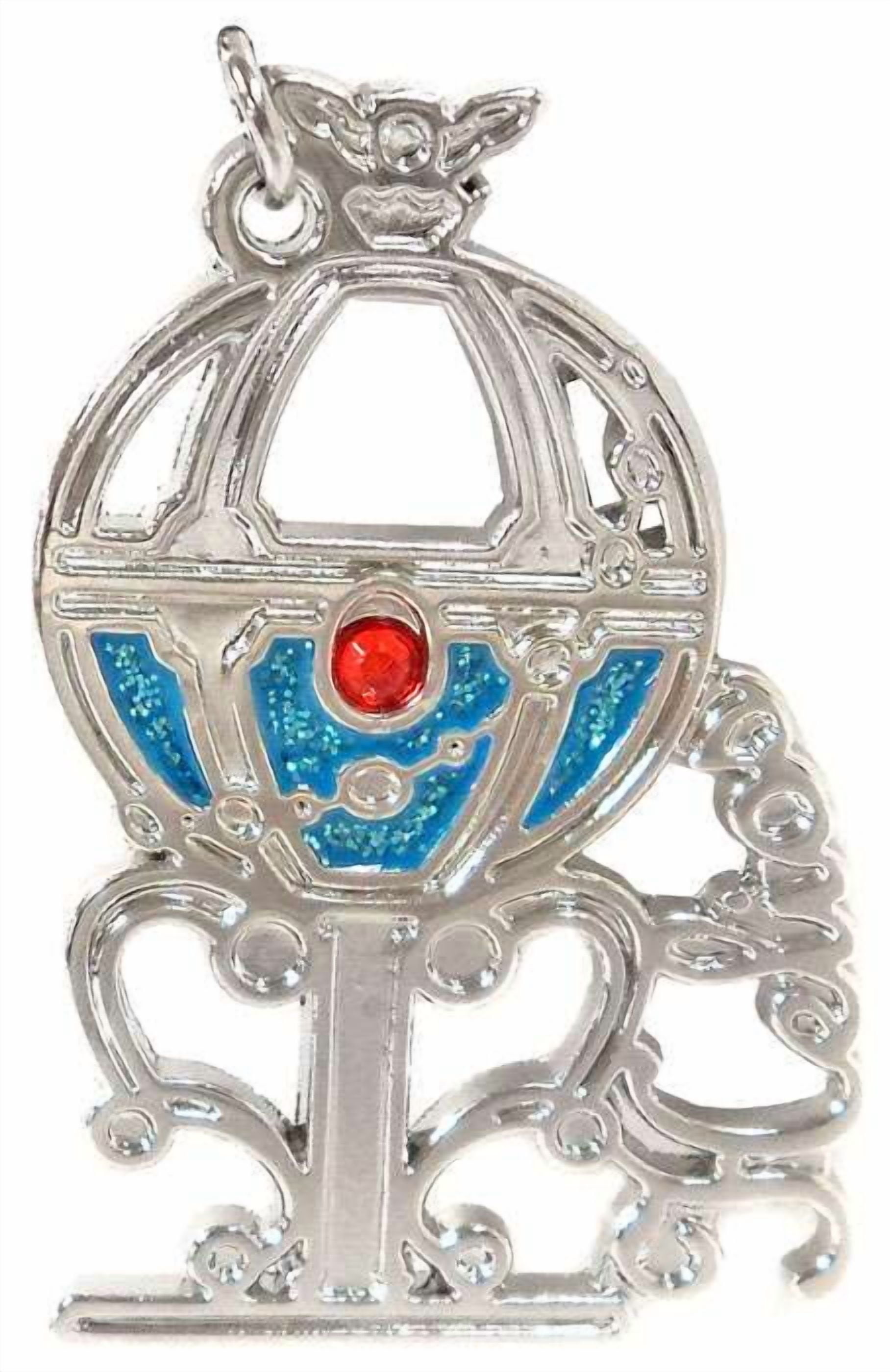 Sailor Moon Helios Charm - Walmart.com