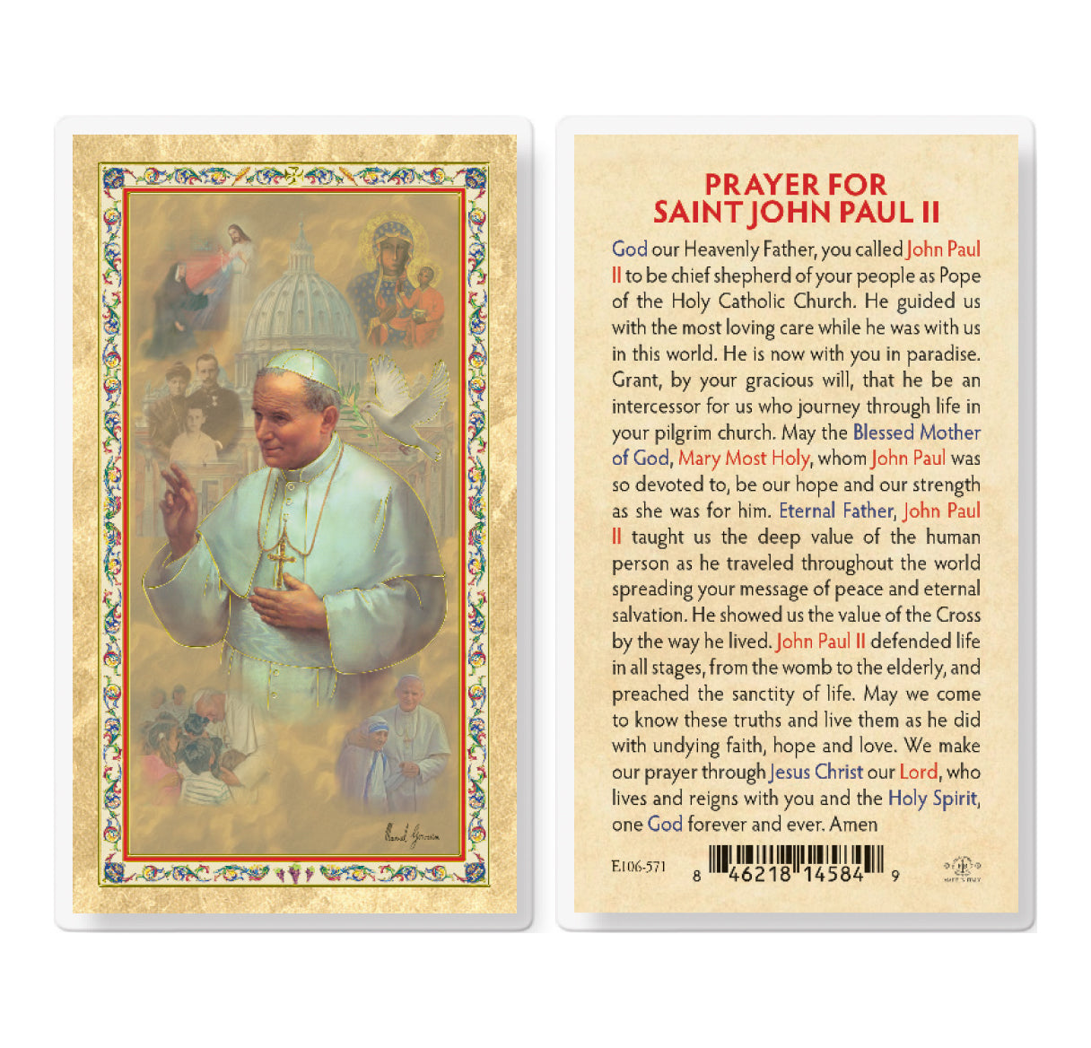 Saint John Paul II Laminated Gold-Stamped Laminated Catholic Prayer Holy Card with Prayer on ...