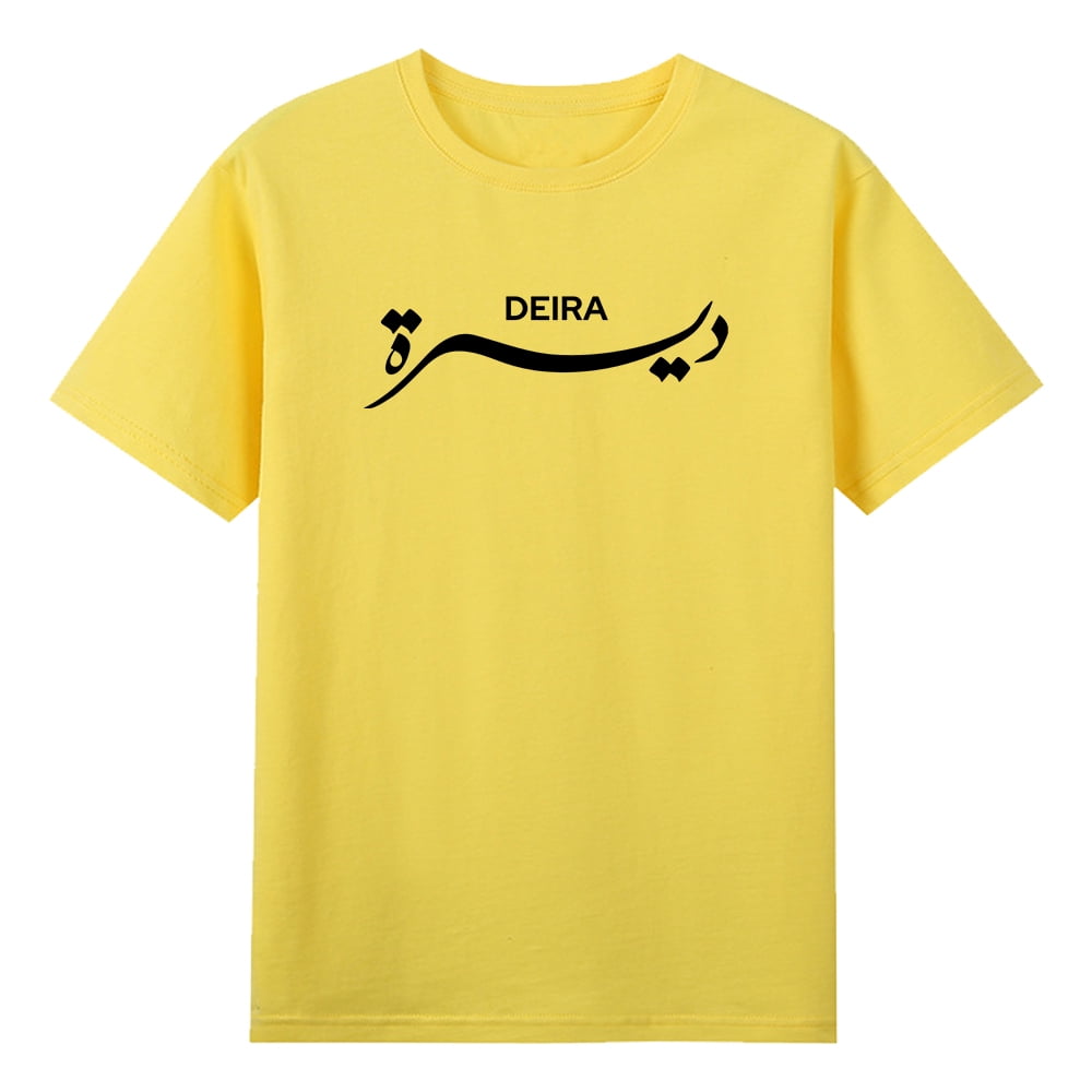 Saint Levant Deira Logo T-shirt 2025 Tour Crewneck Short Sleeve ...