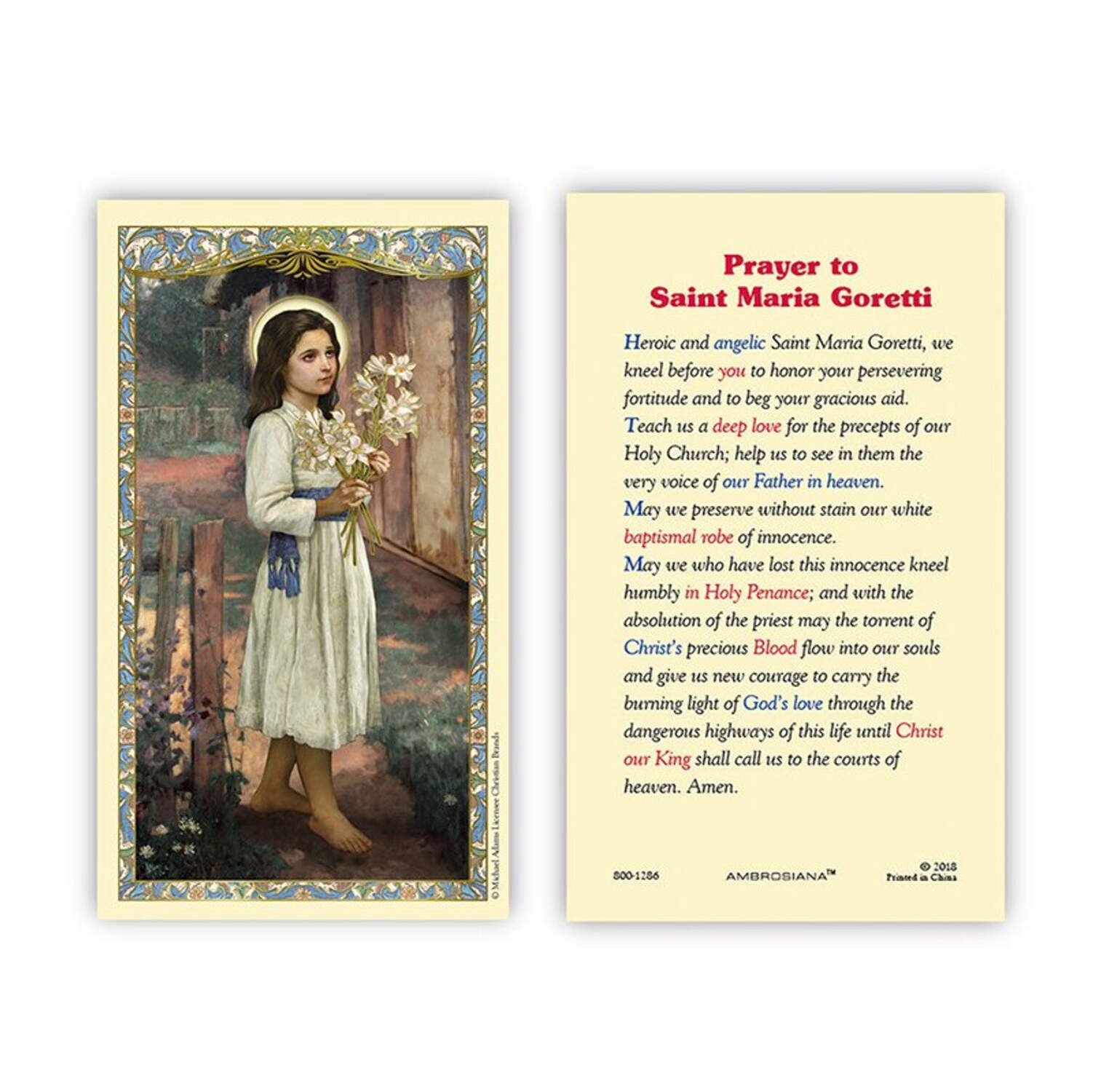 Saint Maria Goretti Prayer Laminated Holy Card - 25/pk - Walmart.com