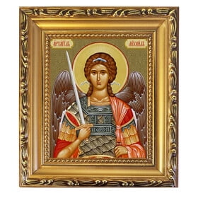 Saint Michael Icon - In Wooden Gold Frame - Icon is Gold Foil - Comes ...