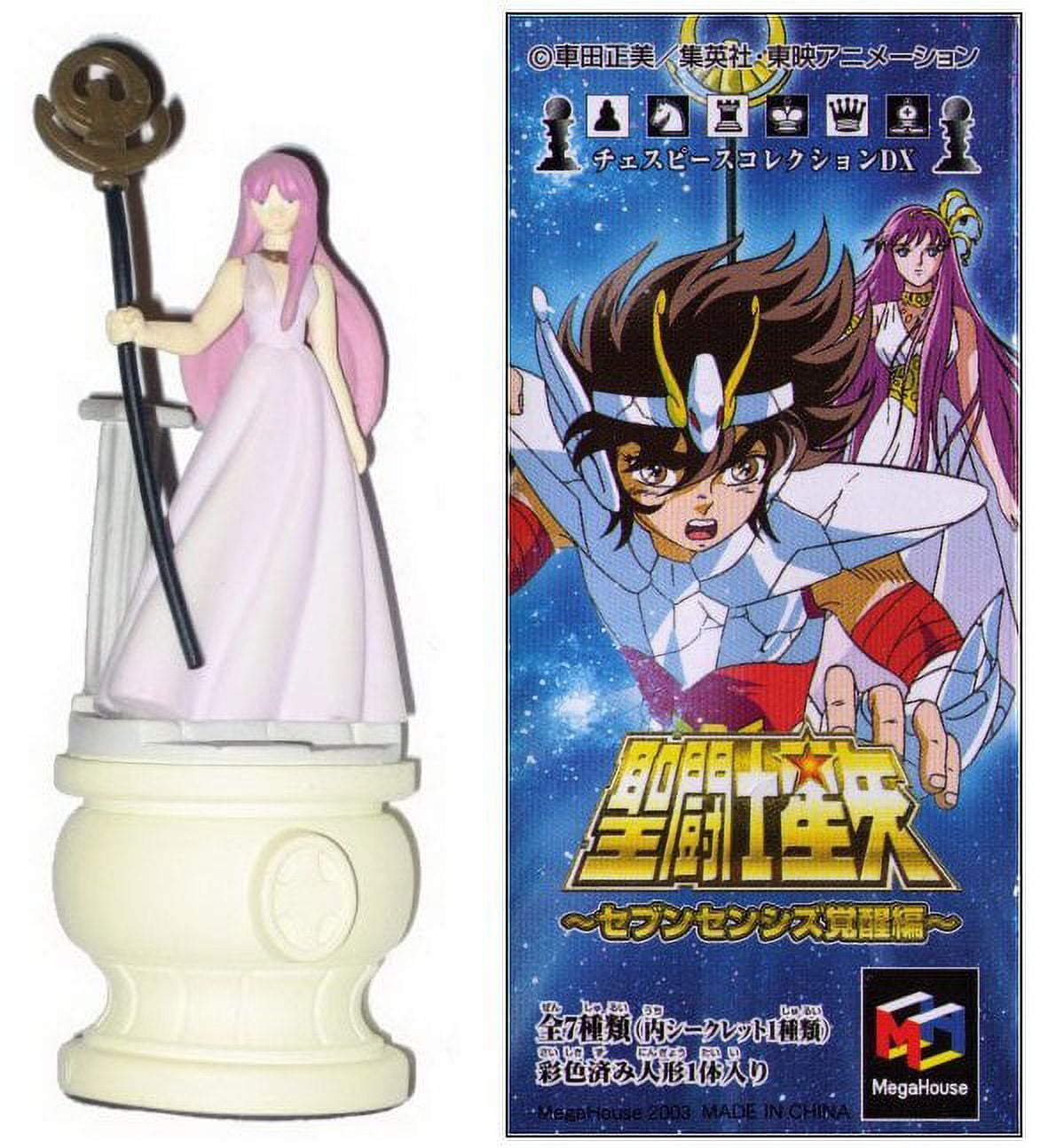 Saint Seiya Athena Action Figure