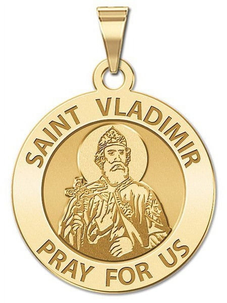 Saint Vladimir Religious Medal - 3/4 inch Size of a Nickel -Solid 14K ...