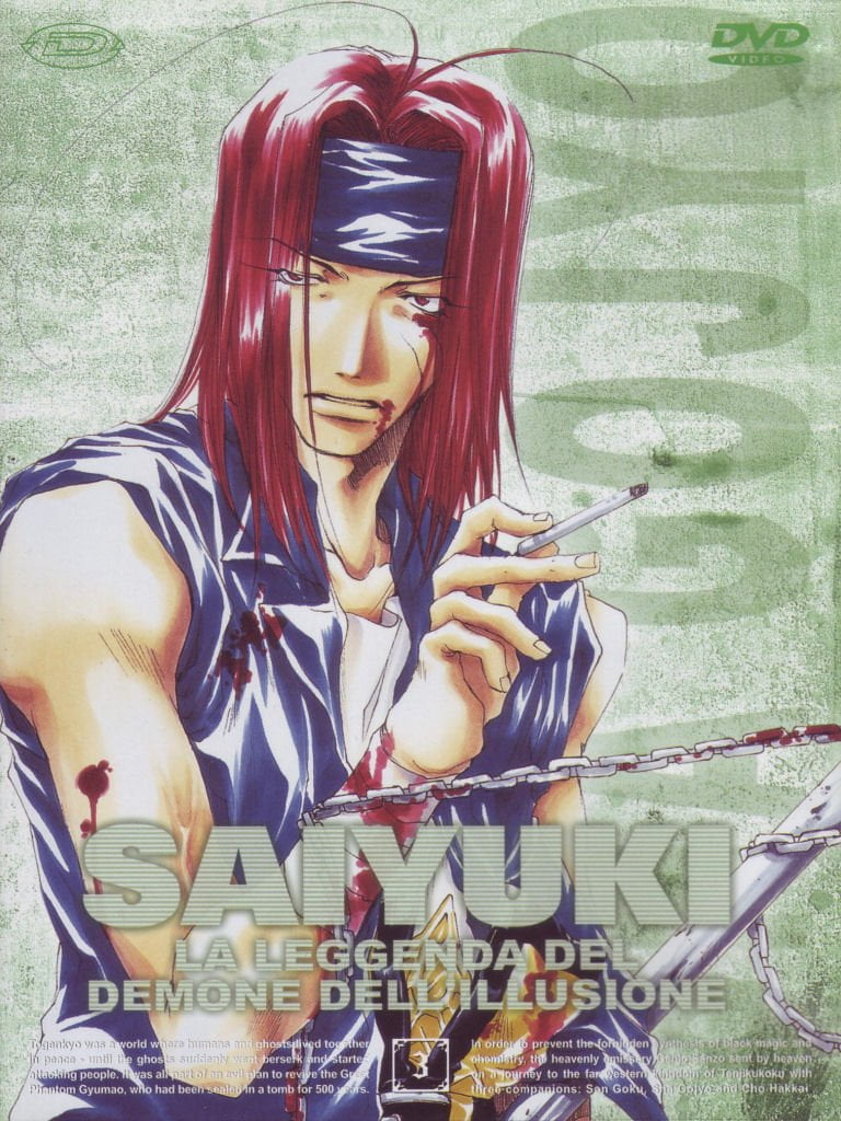 Saiyuki - La leggenda del demone dell'illusione Volume 03 Episodi 11-15 ...