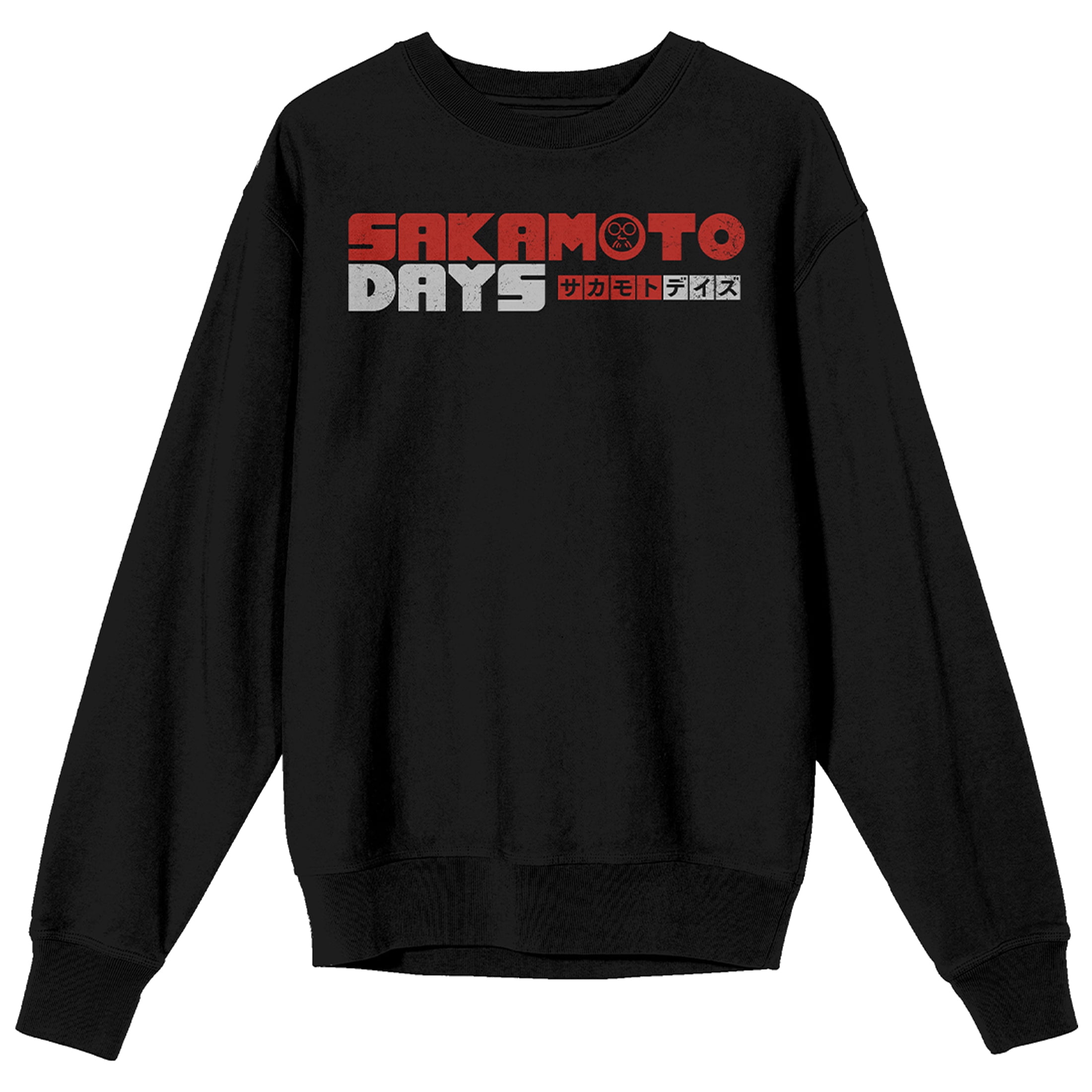 Sakamoto Days - Logo text, Sakamoto days Characters on grayscale ...