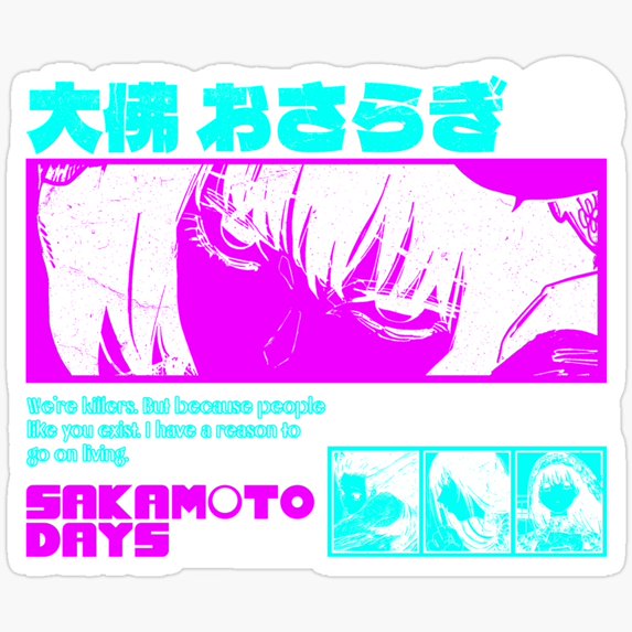 Sakamoto Days Sticker Phone Decal Water Bottle Stickers Car Decals ...