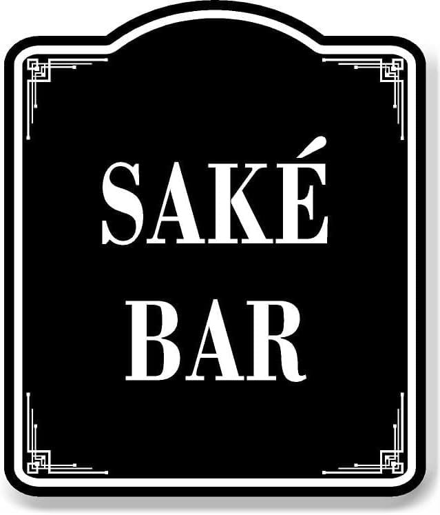 Sake Bar BLACK Aluminum Composite Sign, 15"x18" - Walmart.com