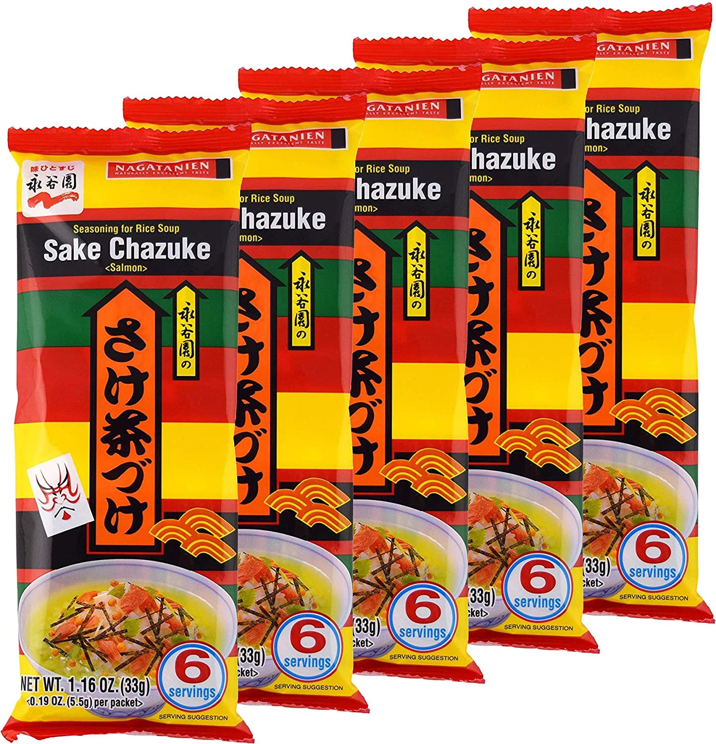 Sake Chazuke 6pcs Salmon Flavor 1.16oz (5 Pack) - Walmart.com