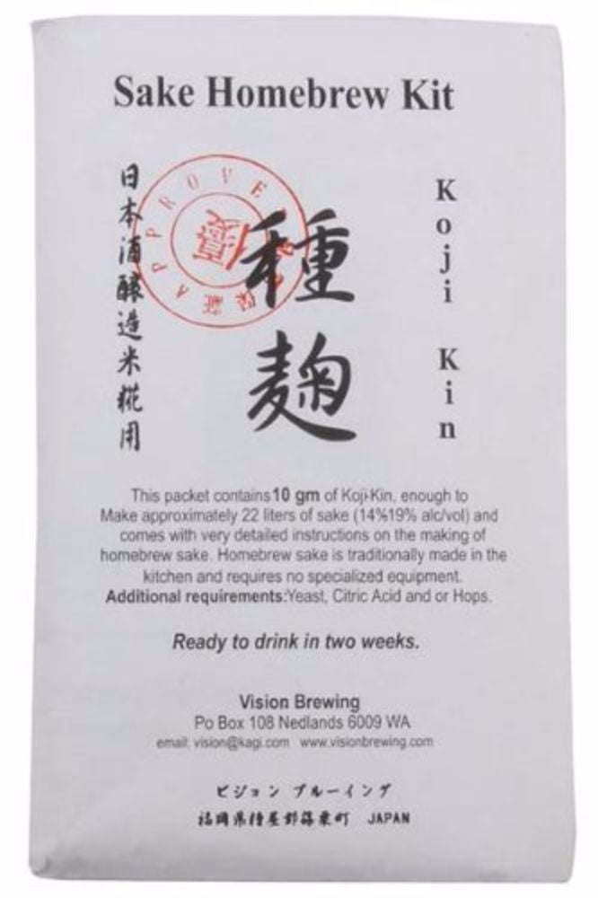 Sake Kit - Walmart.com