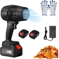Saker Portable Leaf Blower 180000 RPM Cordless Saker Cordless Leaf ...