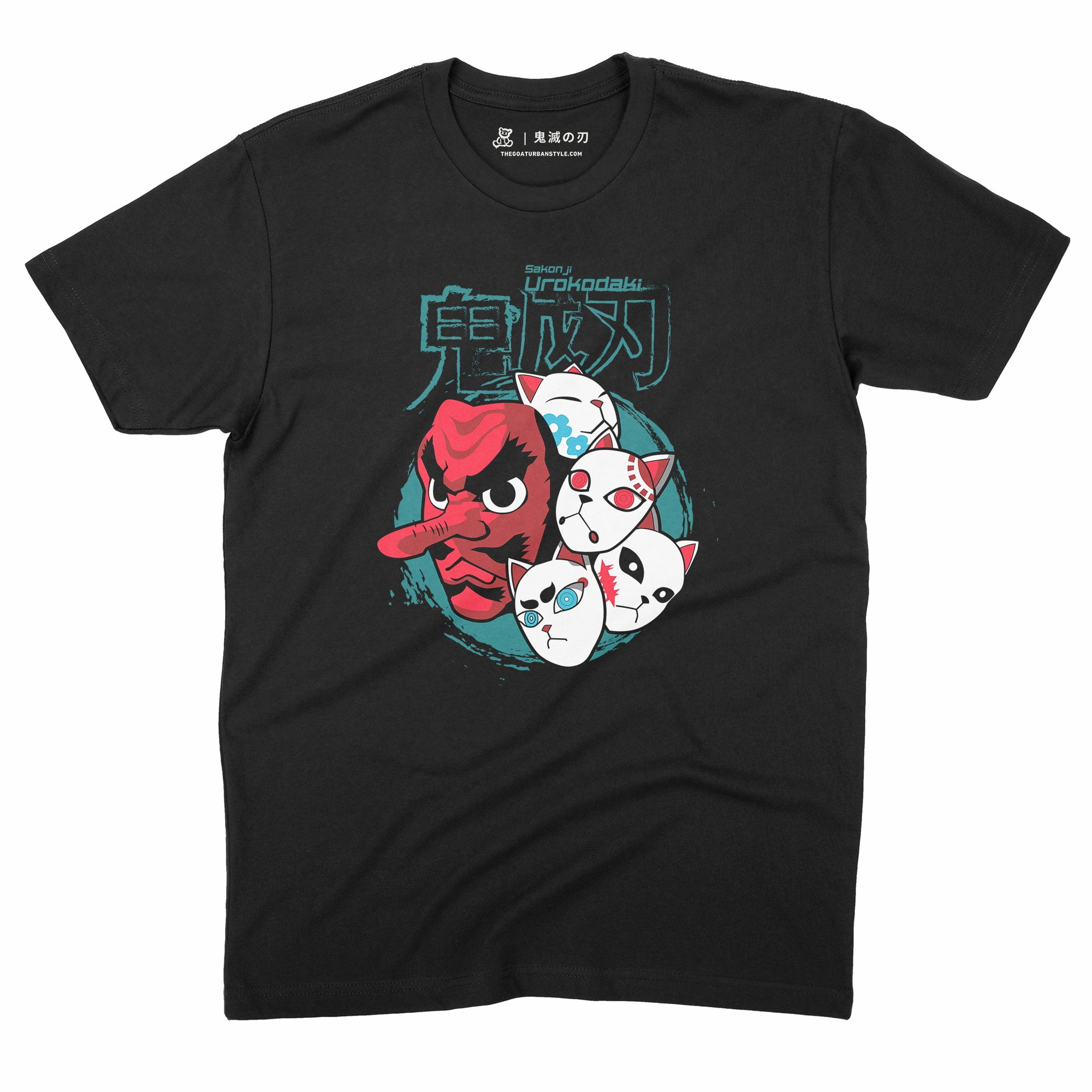 Sakonji Urokodaki - Sensei's Legendary Slayer Tee - Demon Slayer Anime ...